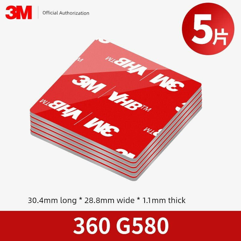 3M крепеж для видеорегистратора 360 G580, высокотемпературный, без следов, 30.4x28.8x1.1 мм