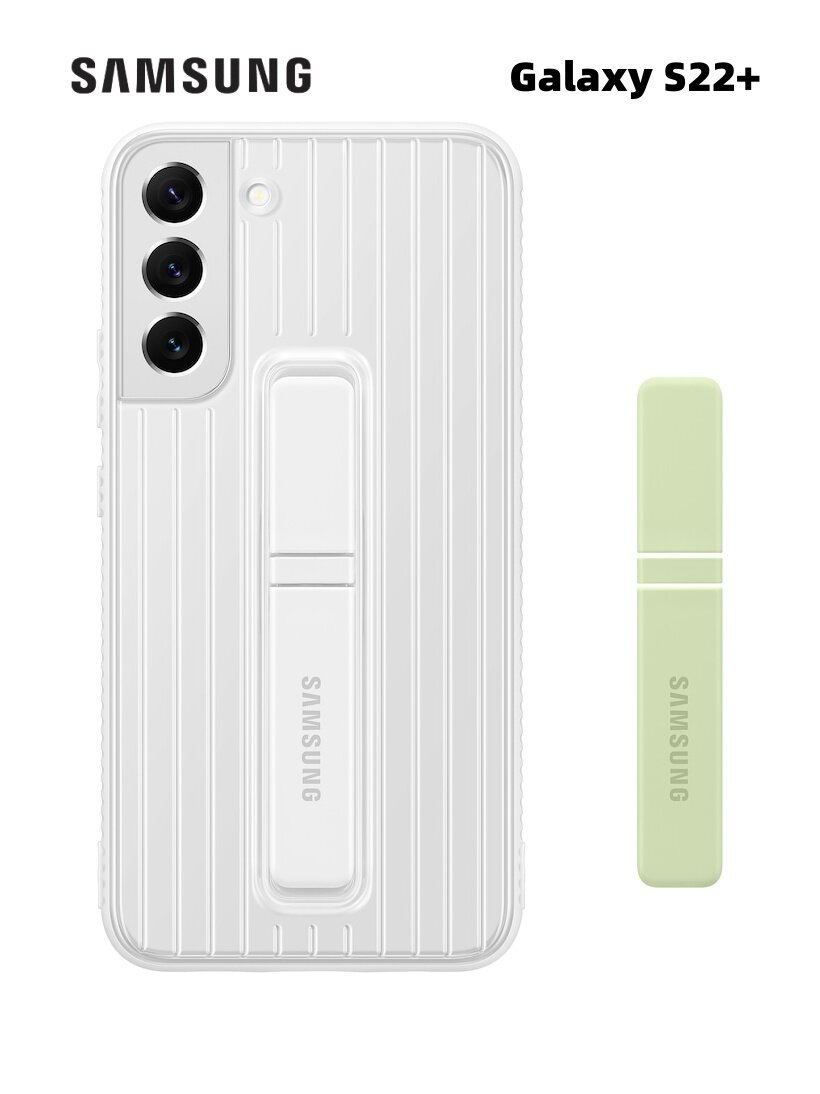 Оригинальный чехол Samsung Standing Cover для Galaxy S22+, белый, арт. EF-RS906CWEGCN
