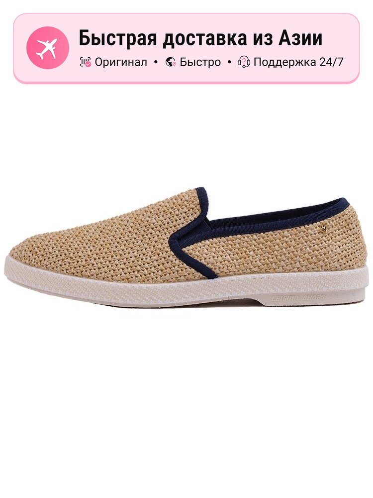 Туфли Rivieras Active