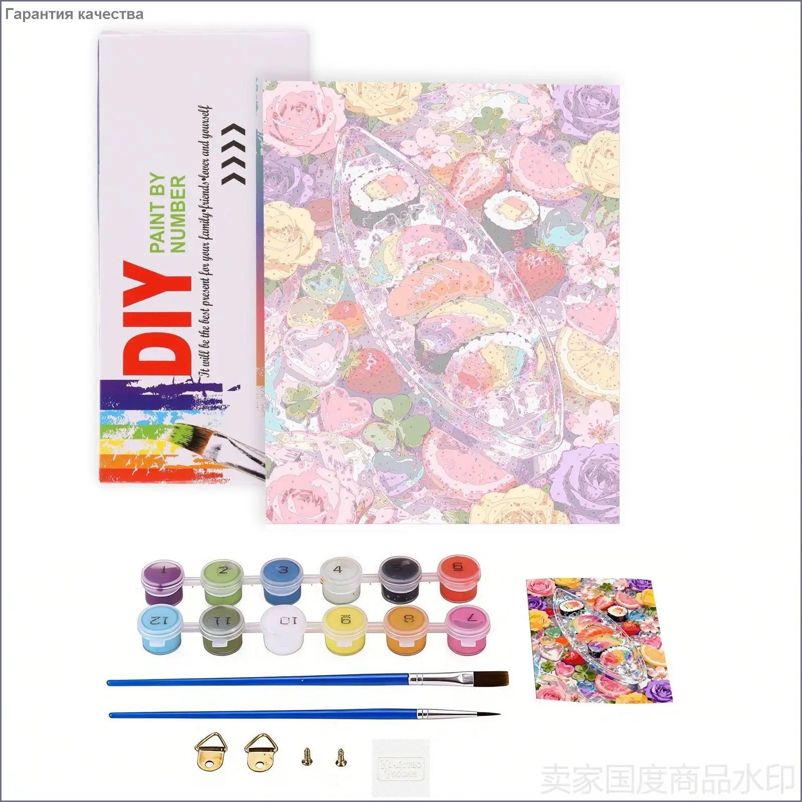 Цифровая живопись Floral Sushi Platter на холсте 45 55 см, без рамы