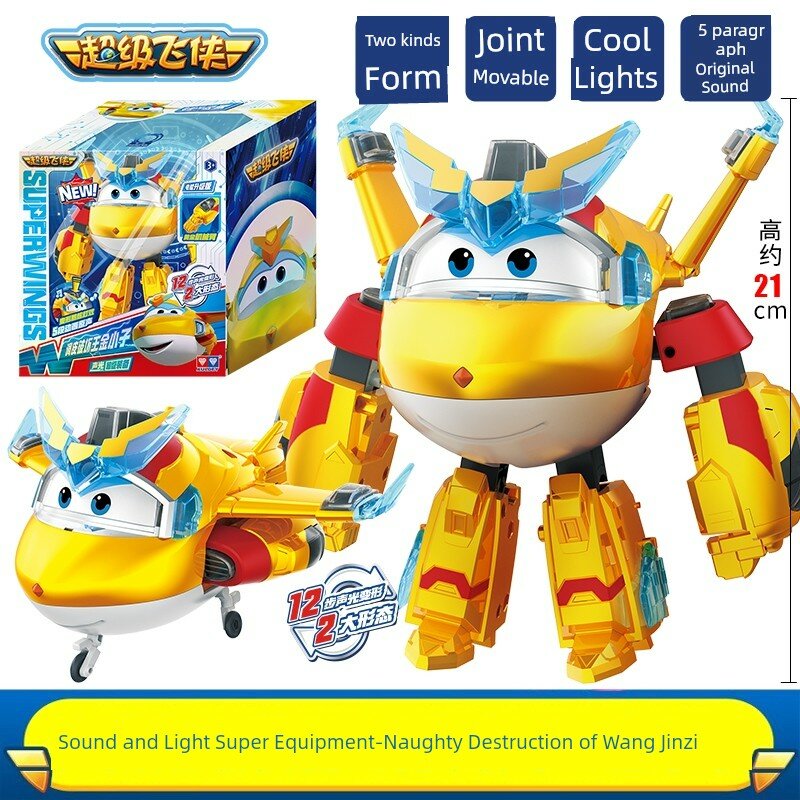 Oudis Super Wings Игривый Порушитель Цзин Сяо Превращающийся Робот с Звуком и Светом, Большой Размер Детская Игрушка