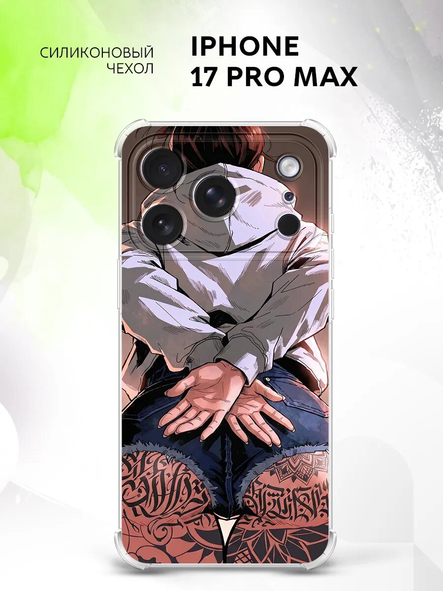 Чехол на iPhone 17 Pro Max, Айфон 17 Про Макс защита камеры и углов, прозрачный с картинкой девушка с тату