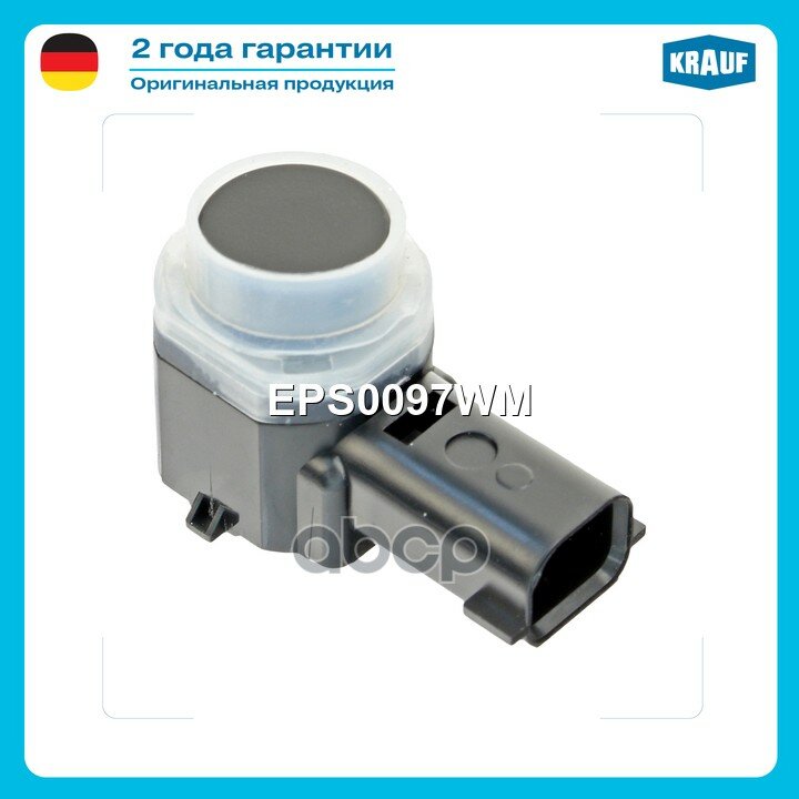 Датчик парковки Krauf арт. EPS0097WM