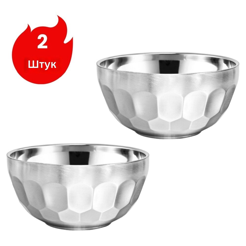Сервировочные миски из нержавеющей стали с двойными стенками, 2 шт, 15 oz, для салатов и супов, серебристый