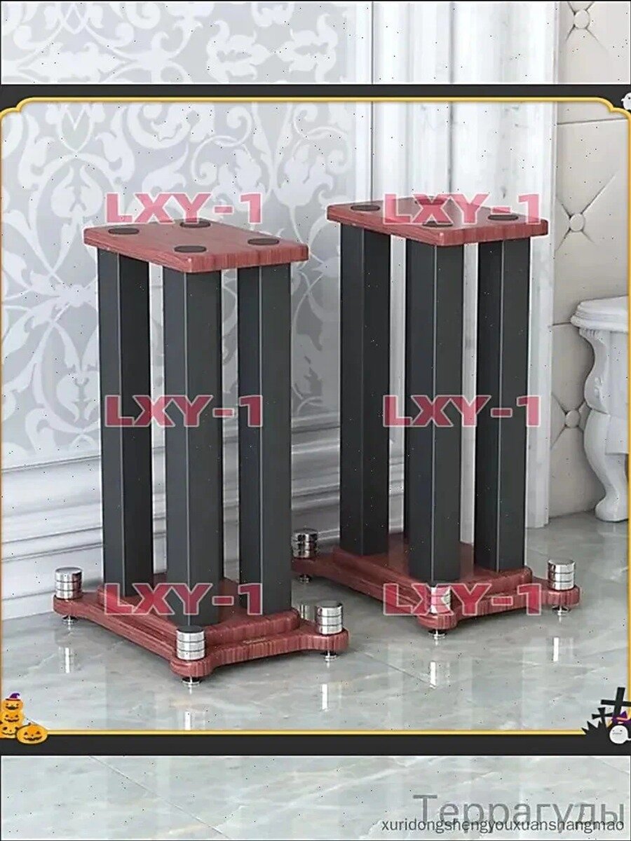 Пара стоек для акустики 25x30x40 см, ДСП и стальной каркас, коричневые