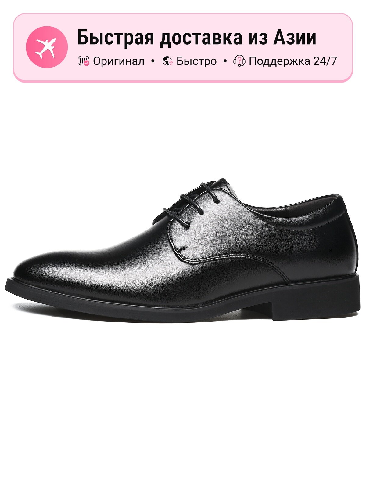 Мюли FAPAI shoes