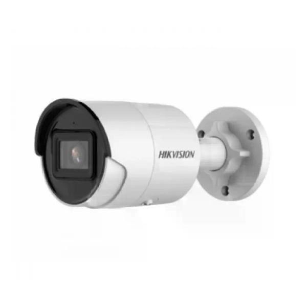 Камера видеонаблюдения Hikvision DS-2CD2043G2-IU(4MM)