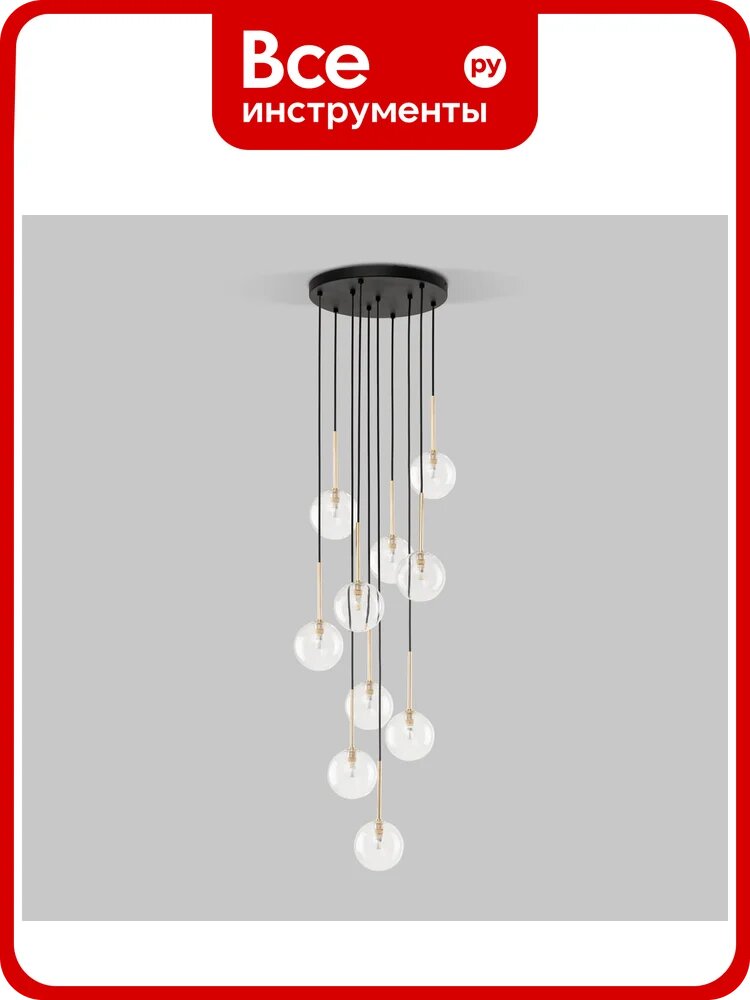Подвесной светильник TK Lighting со стеклянными плафонами 5944 Nilos a068679