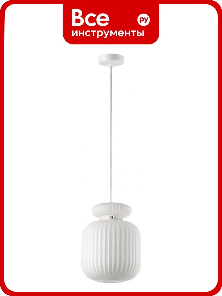 Подвес ODEON LIGHT E27, 60W, JUGI 5042/1C