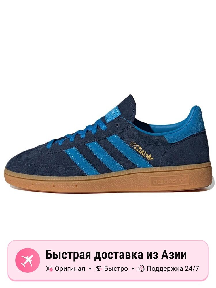 Кроссовки adidas Originals Handball Spezial