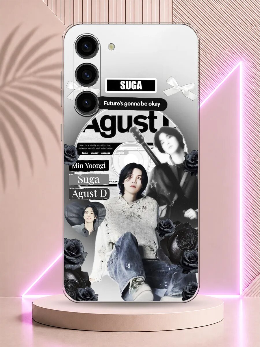 Чехол на Samsung S23 Plus BTS Suga