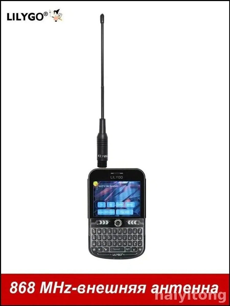 Модуль TDeck Plus с ESP32S3, GPS и LoRaWAN, оснащенный премиум дисплеем