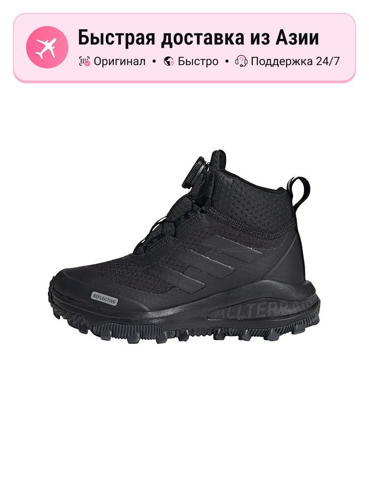 Кроссовки adidas 373
