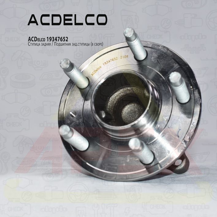 ACDelco 19347652 Ступица (левая/правая) A16XR задняя на Opel Опель Astra J астра-j , Шевроле круз ; 13591998; 13577406; 13502872; 19347652 P10