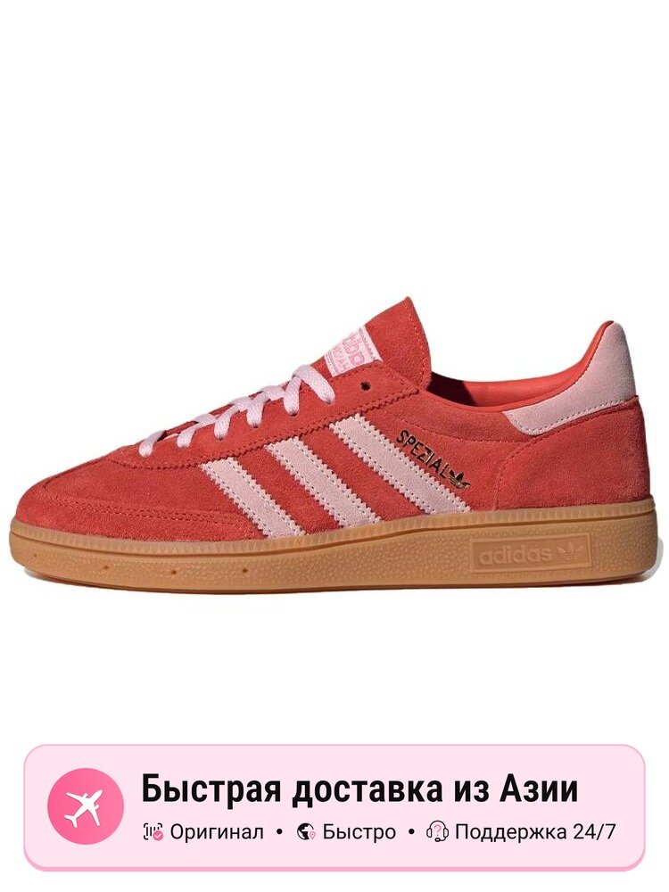 Кроссовки adidas Originals Handball Spezial