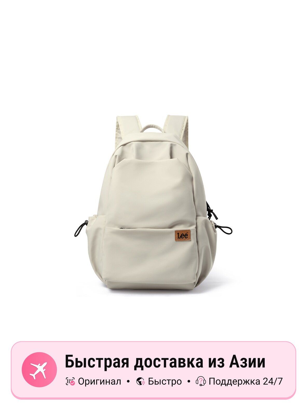 Рюкзак унисекс Lee Oxford Travel Backpack, черный/хаки, большой объем 29л