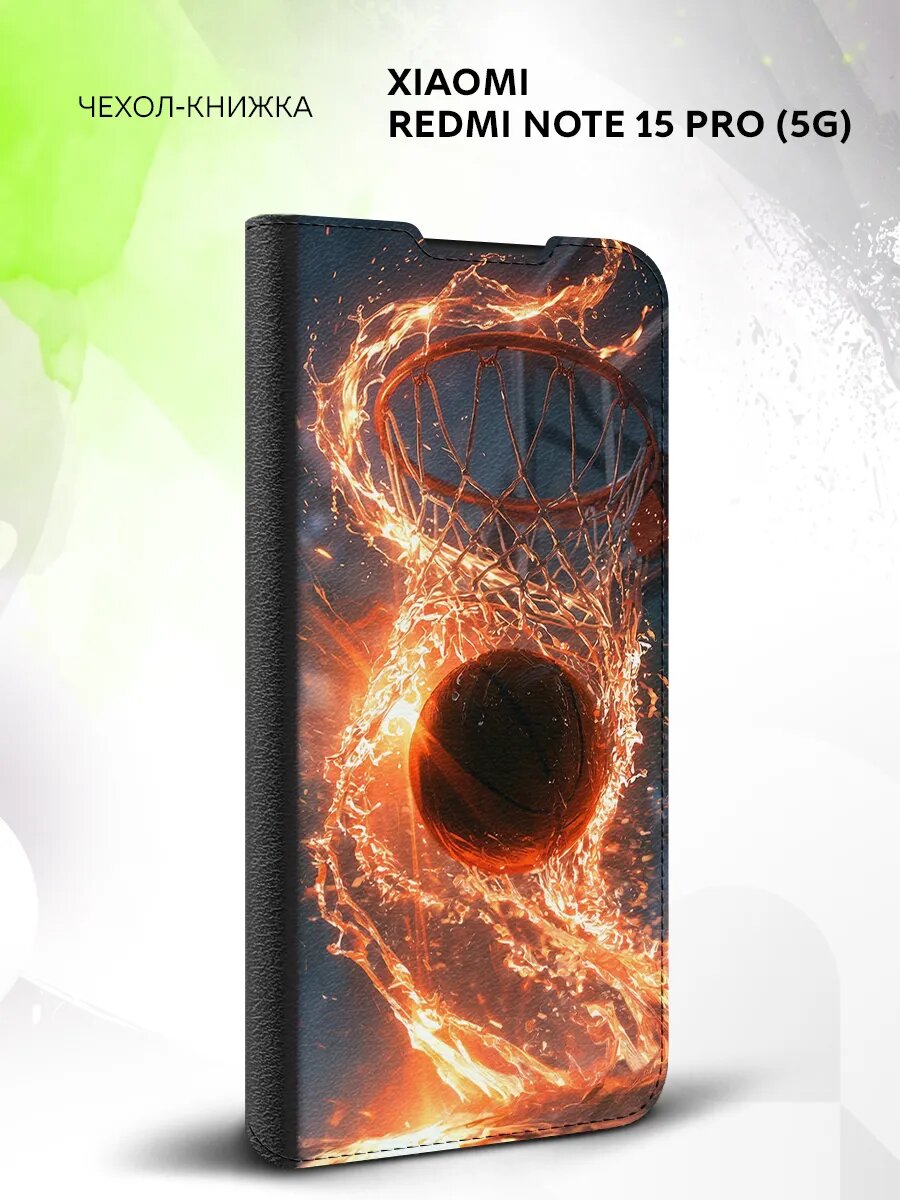 Чехол на Xiaomi Redmi Note 15 Pro (5G), Сяоми Редми Ноте 15 Про (5Джи), эко-кожа и с принтом