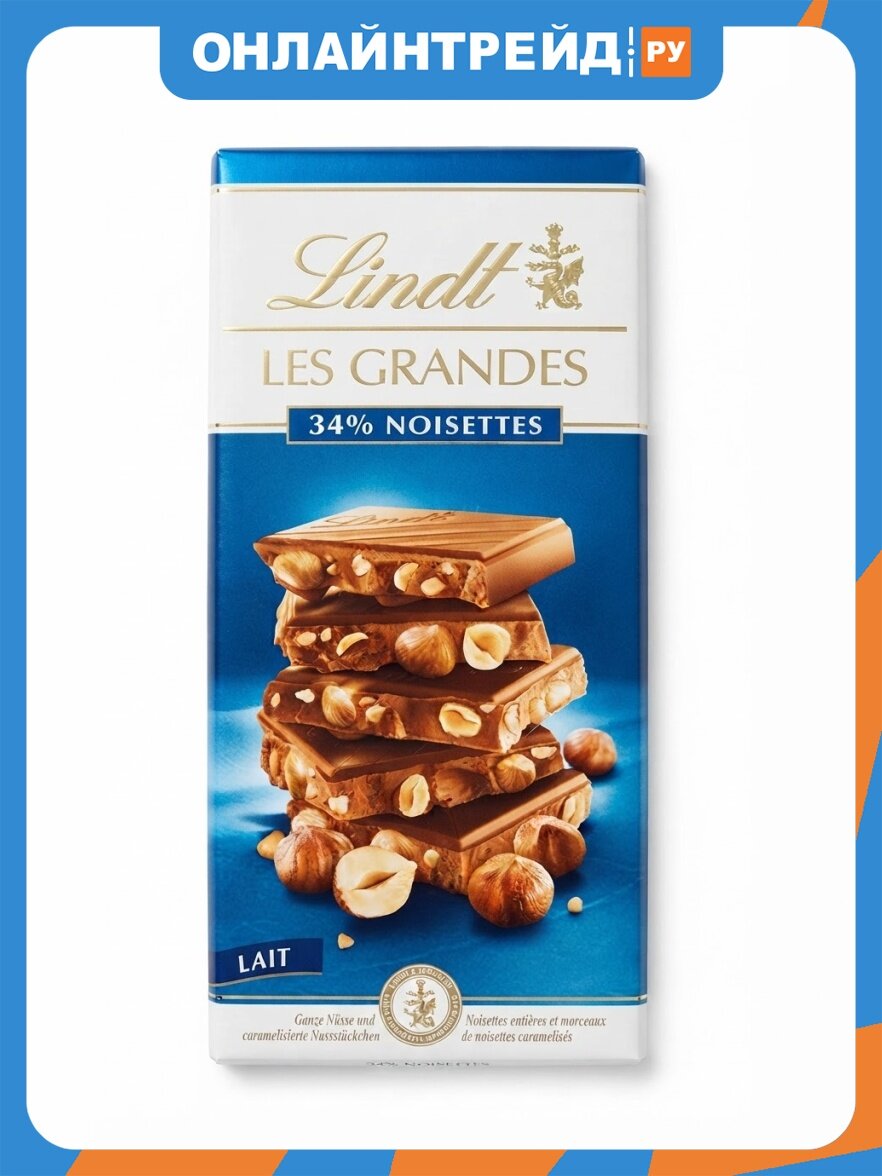 Шоколад Lindt Grand молочный 150 г