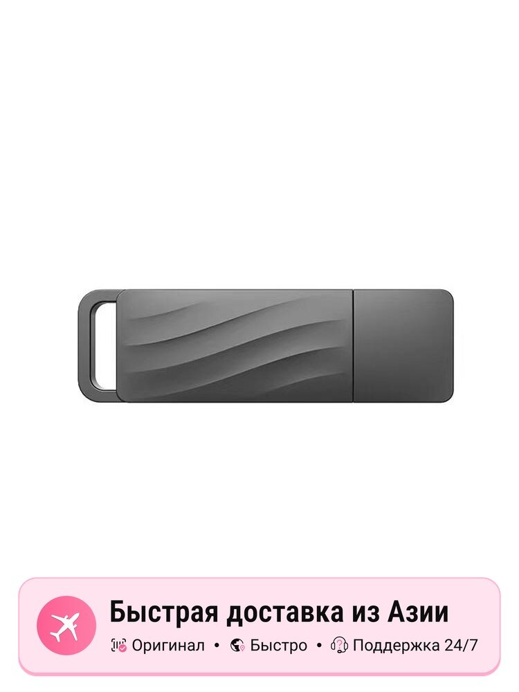 Флеш-накопитель USB 3.0 Lenovo X3Lite, серый, 32 ГБ, скорость передачи данных до 5 Гбит/с, компактный и легкий, 5823531