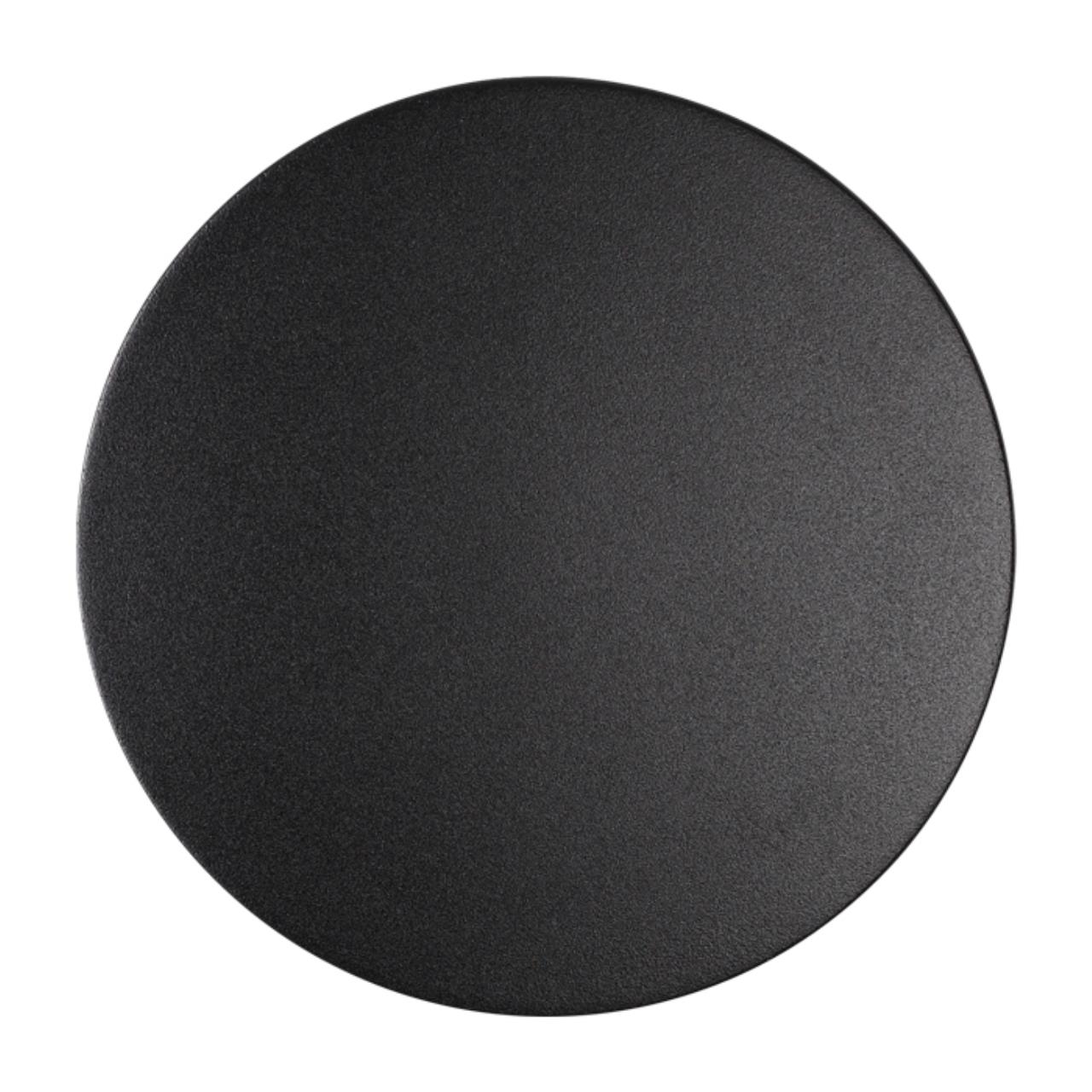 Накладной светильник Odeon Light Eclissi 3634/9WL