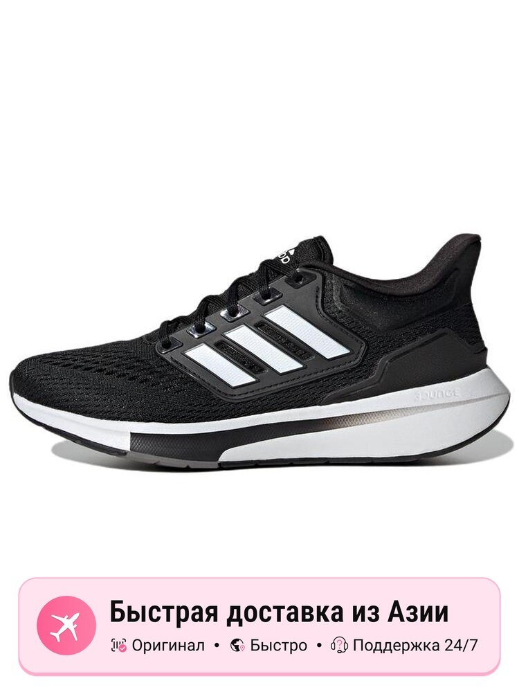 Кроссовки adidas Eq21 Run
