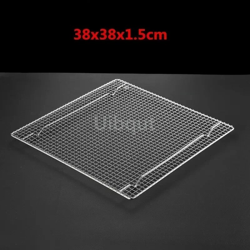 Сетка для барбекю 38x38 см из нержавеющей стали
