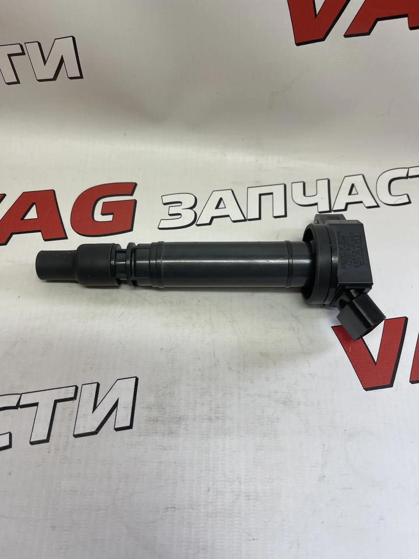 Катушка TOYOTA 9091902256