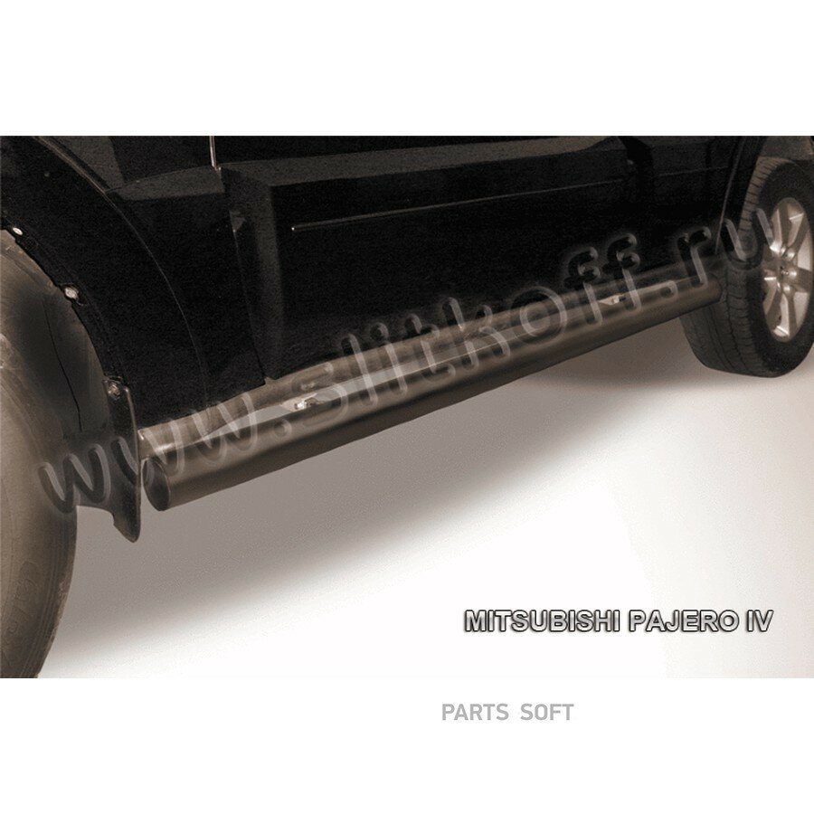 Защита порогов d76 труба черная Mitsubishi PAJERO IV (2006-н. в.) MPJ012B от официального дистрибьютора, SLITKOFF, артикул MPJ012B