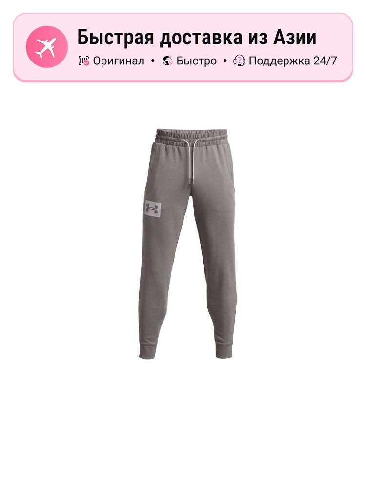Брюки спортивные M