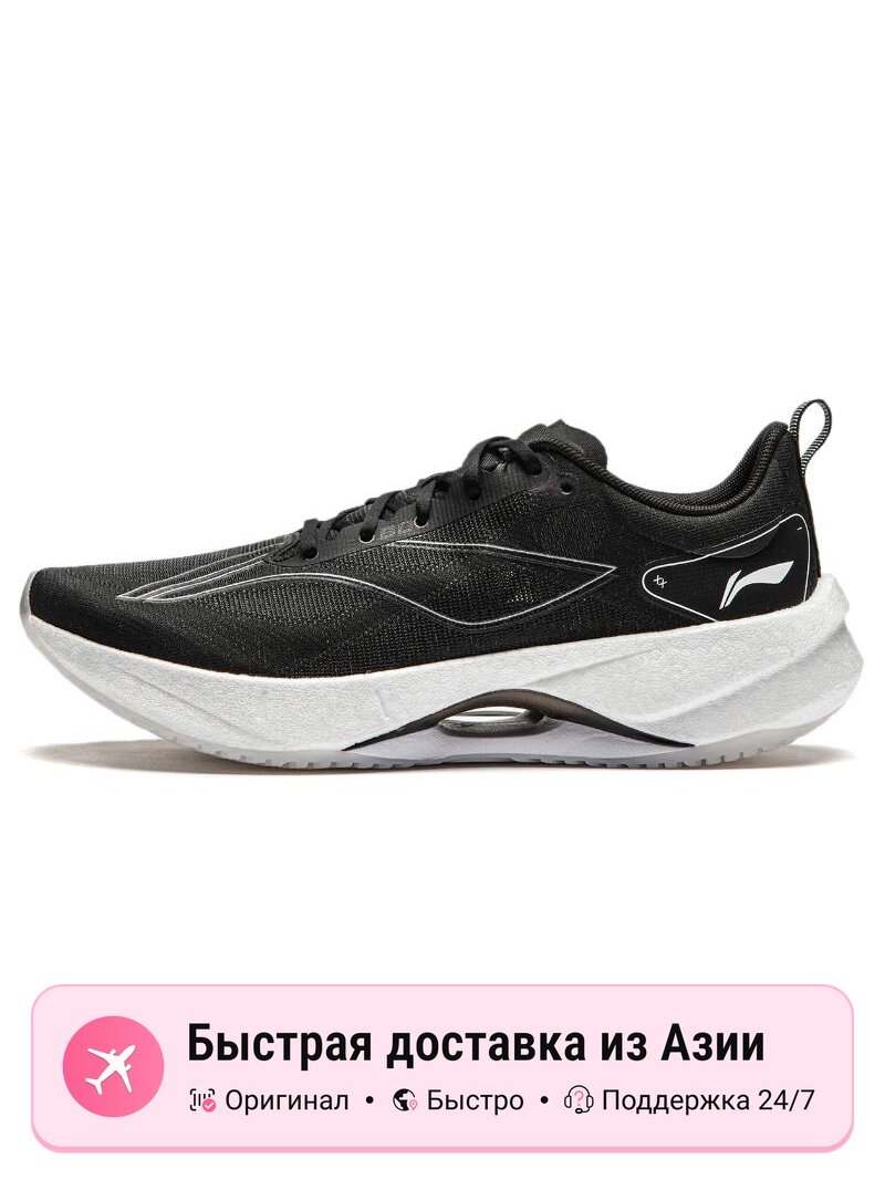 Кроссовки LI-NING Super Light 21