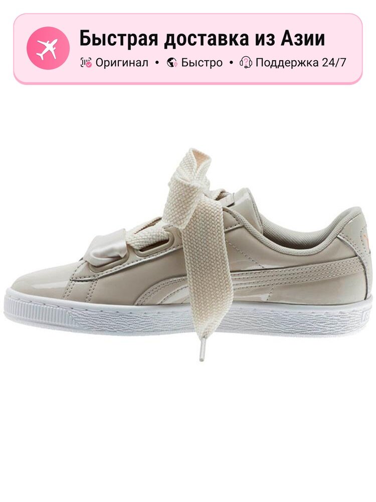 Кеды PUMA Basket Heart Patent