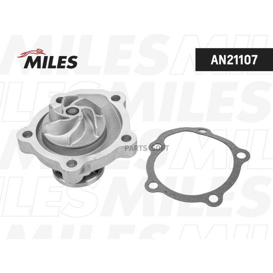 Помпа MILES SUZUKI/FIAT 1.3/1.5/1.6 01> MILES AN21107 | цена за 1 шт