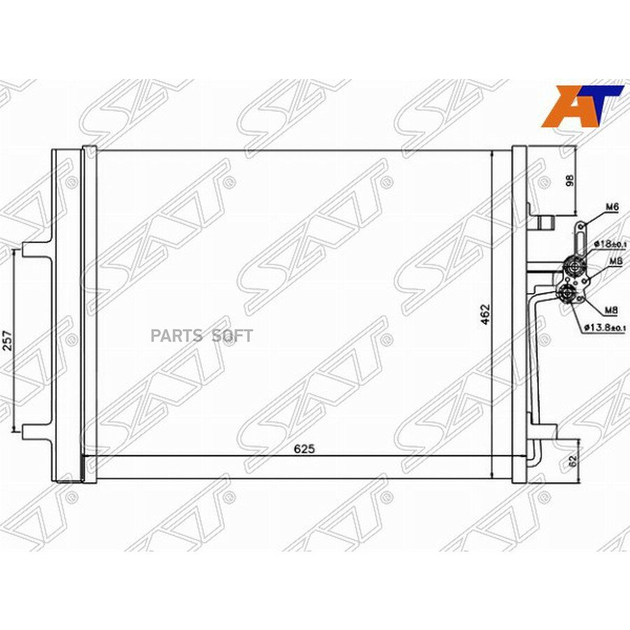 Радиатор кондиционера Ford Mondeo 07-15 / Volvo S60 10-18 от официального дистрибьютора, SAT, артикул STVL083940