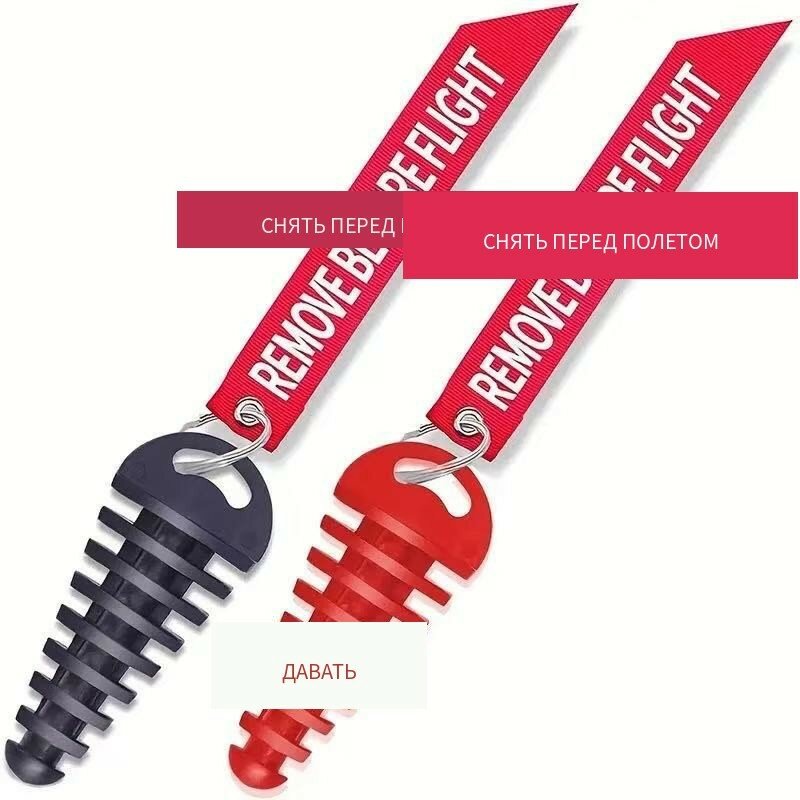 Заглушка выхлопной трубы для мотоцикла Muffler Exhaust Wash Plug, для мойки, внедорожника