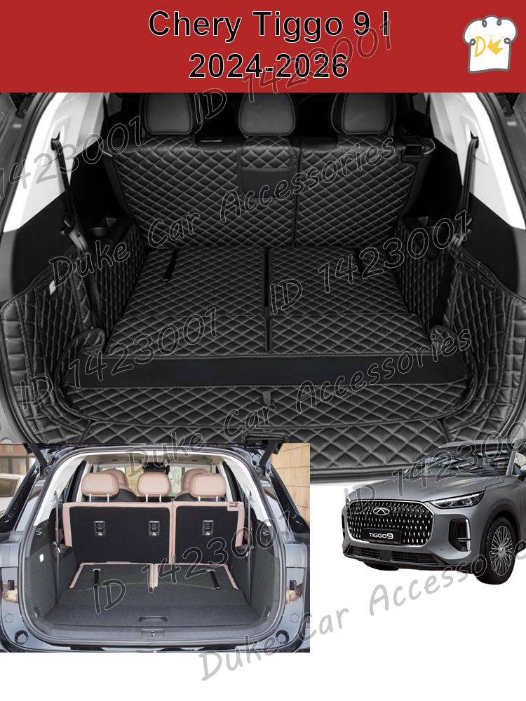Duke Car Accessories Коврик в багажник, Экокожа