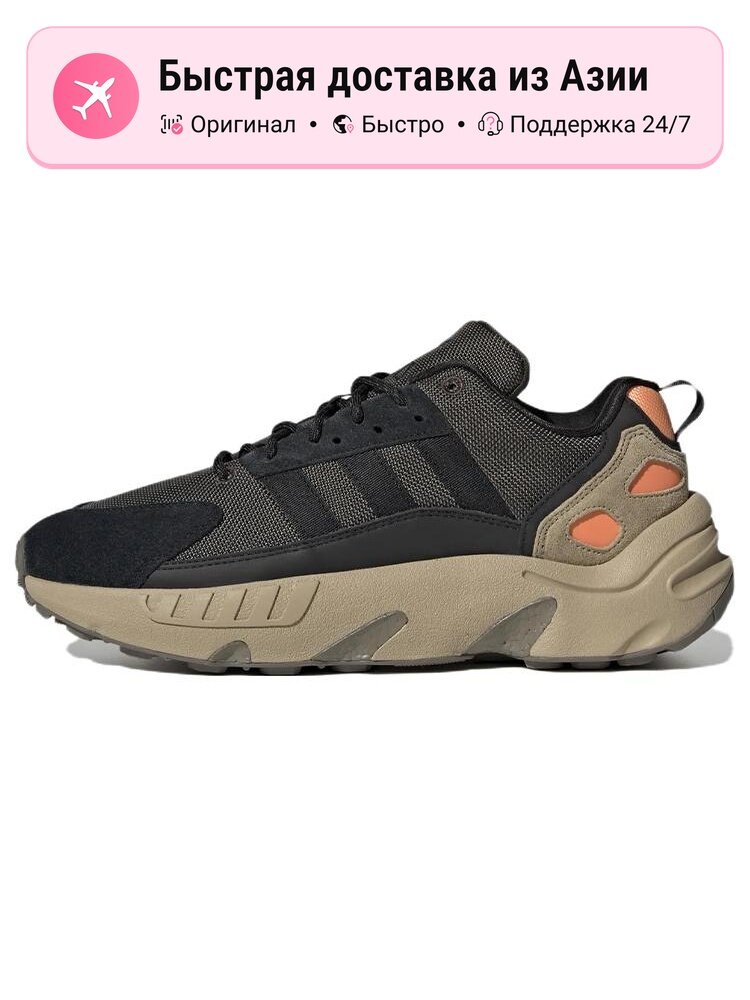 Кроссовки adidas Originals ZX 22 Boost