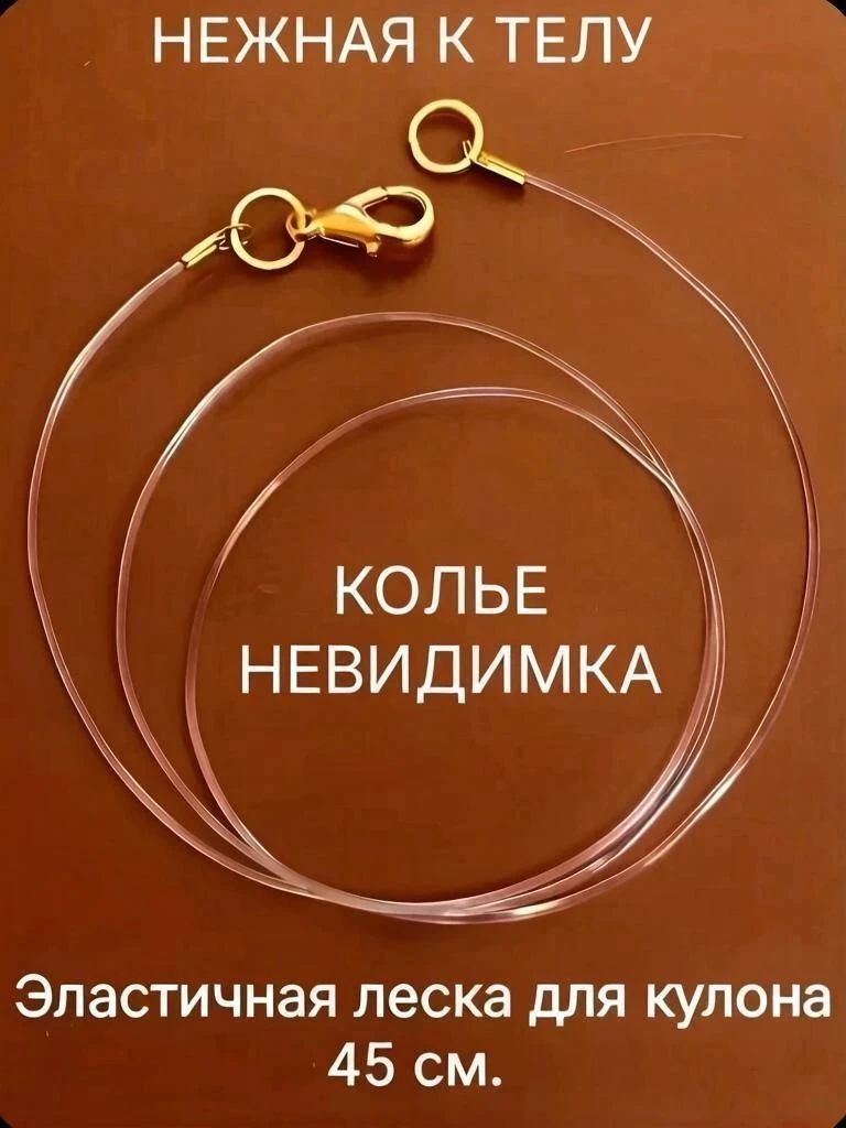 Шнур