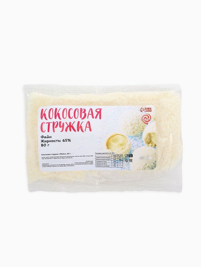 Кокосовая стружка « Белая » 80 г