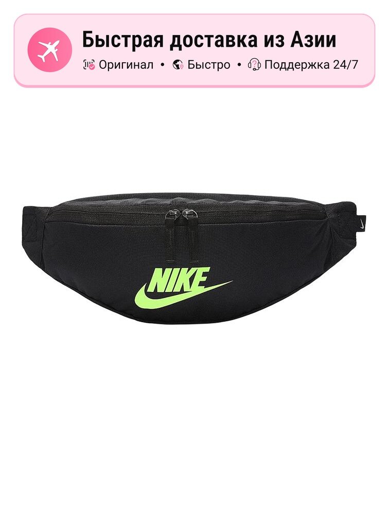 Сумка NIKE Nike Heritage Fabric