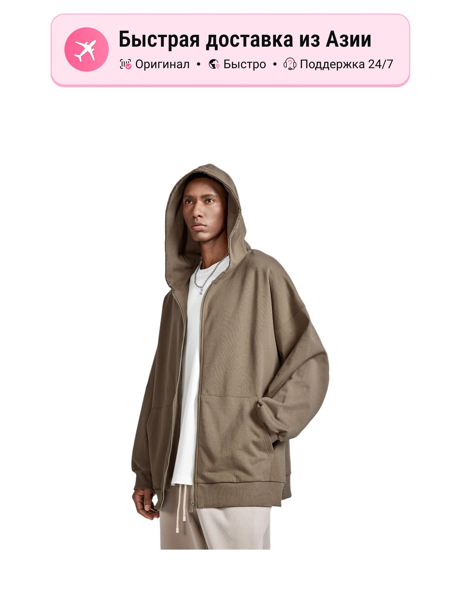 Куртка BODYDREAM BASIC