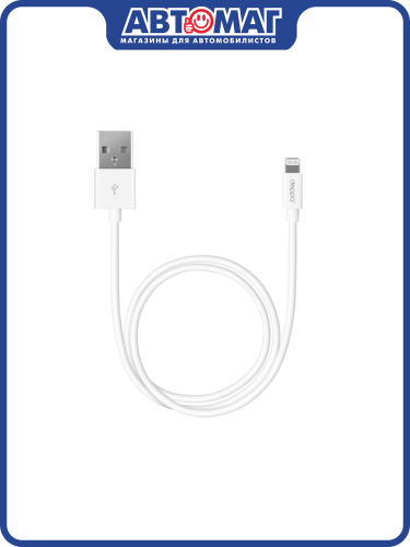 Дата-кабель USB-8-pin для Apple, MFI, 1.2м, белый, Deppa, DEP-72128