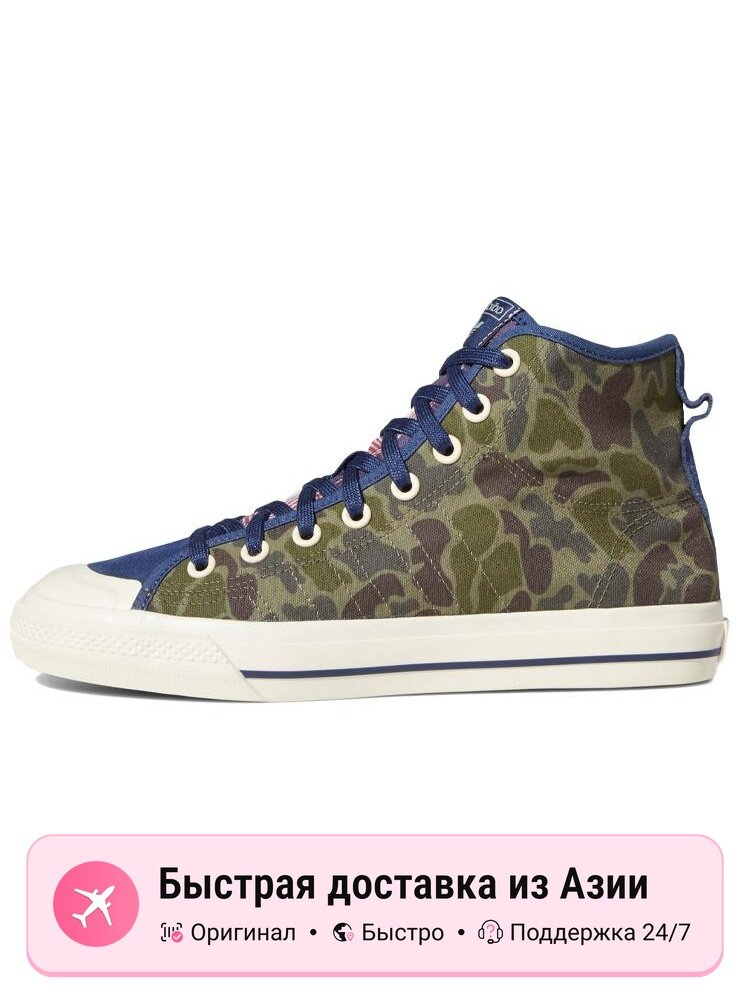 Кроссовки adidas Originals Nizza High Rf