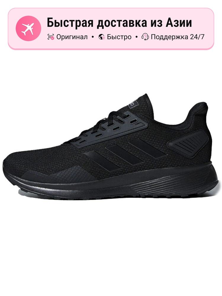 Кроссовки adidas Duramo 9