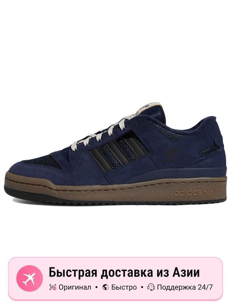 Кроссовки adidas Originals Forum 84 Low Adv