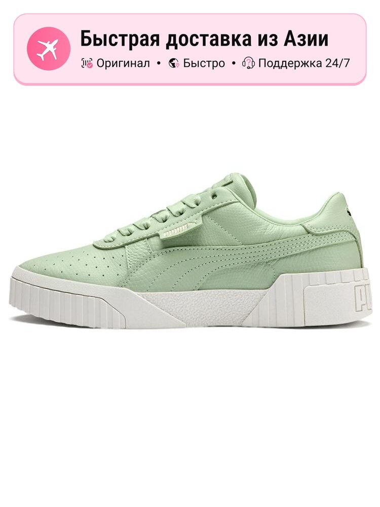 Кроссовки PUMA Cali Emboss