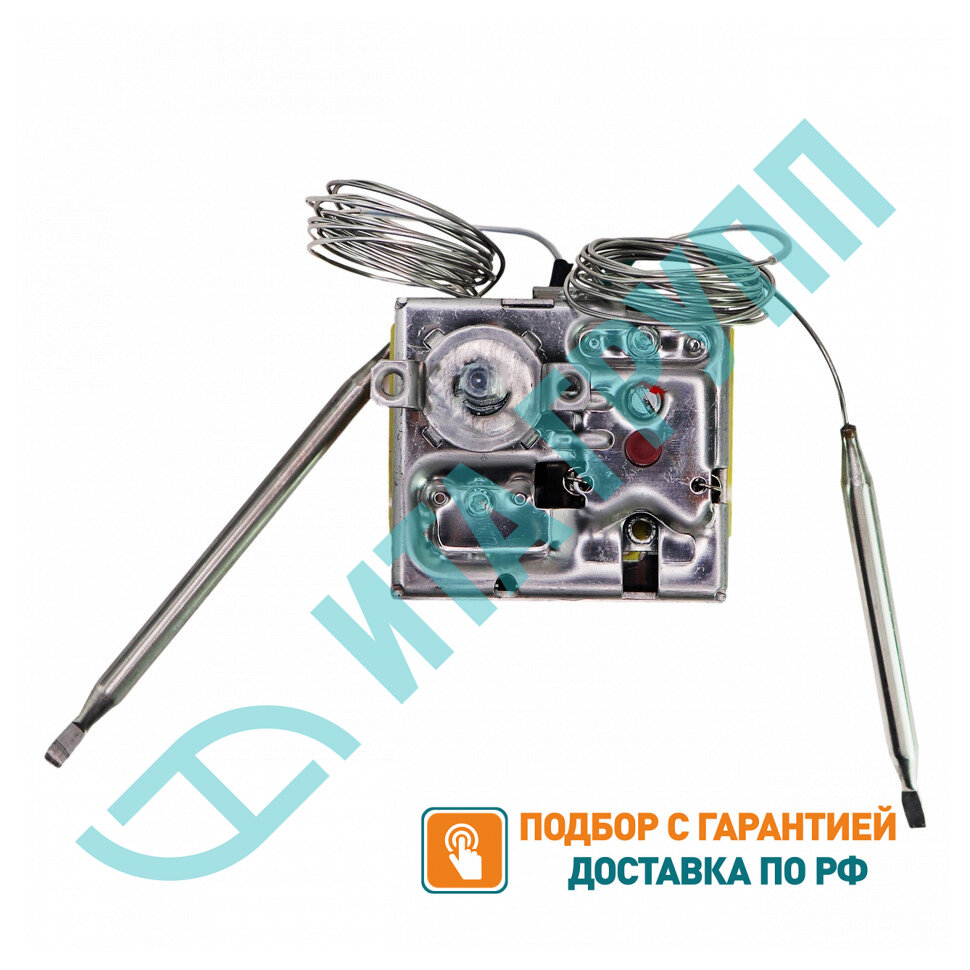 Термостат регулируемый защитный для водонагревателя Ariston, Thermex 150, 200, 300л 16А/20A до 70°С/90°С два капилляра, трехфазный, 100390