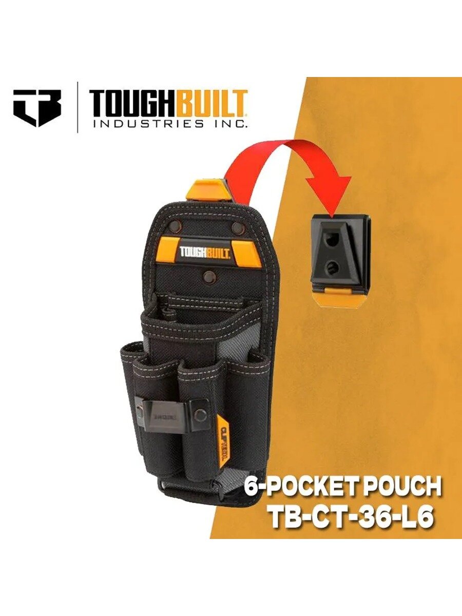 Кобура для техника TOUGHBUILT TB-CT-36-L6, 6 карманов, ClipTech, для электрика