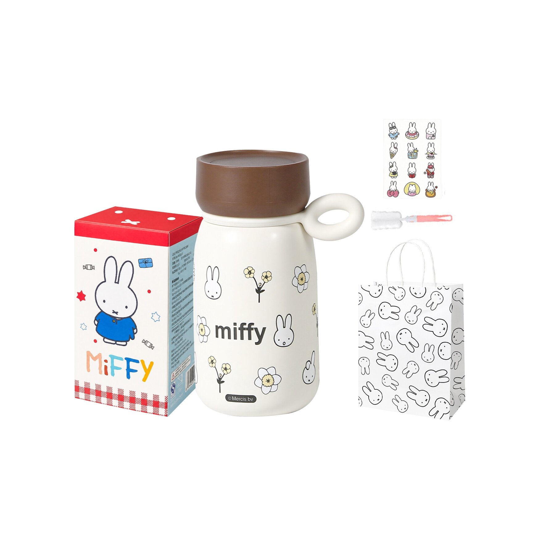 Термокружки Miffy