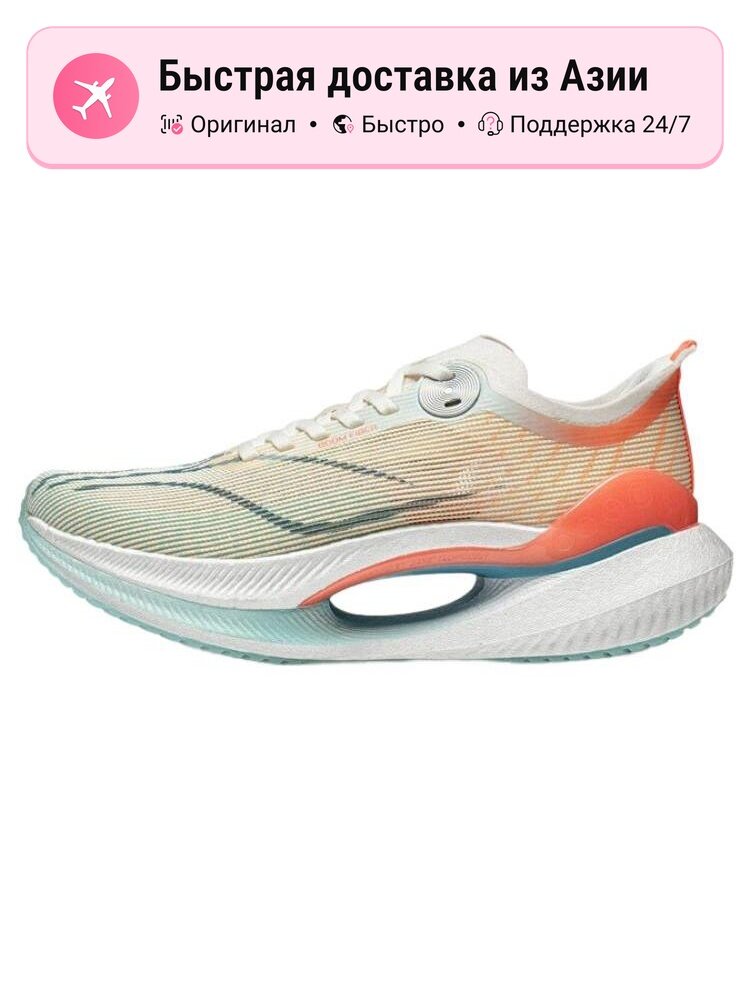 Кроссовки LI-NING Jueying 2