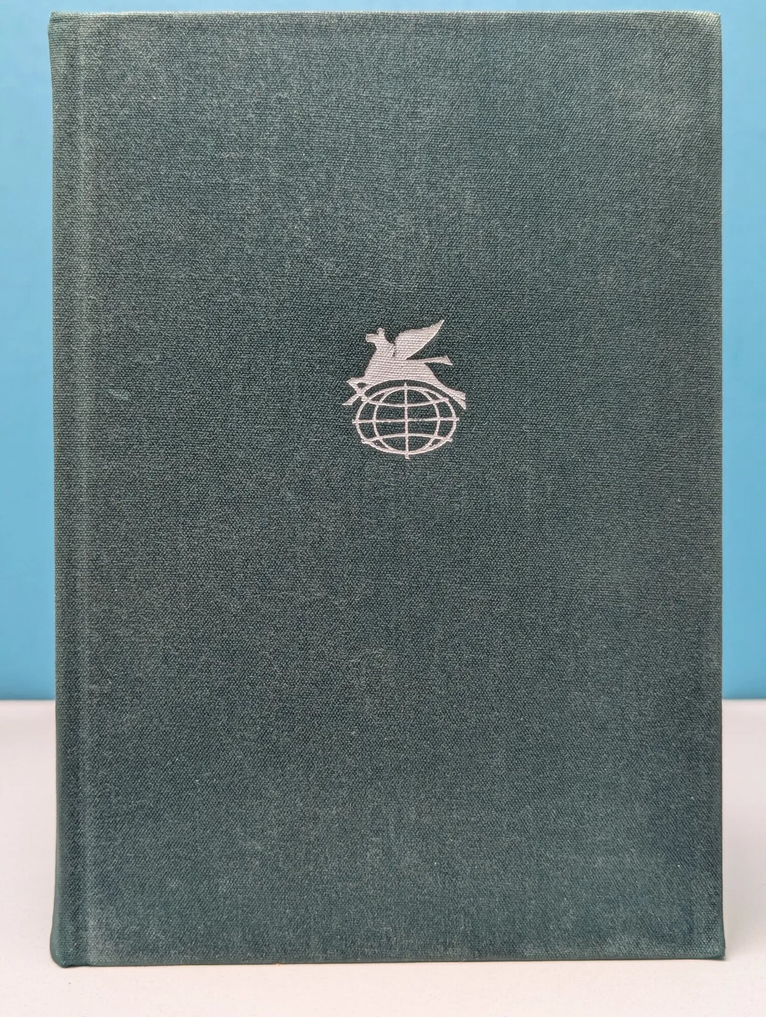 Библиотека Всемирной Литературы. Русская поэзия. XIX век. Том 1 Сборник 1974